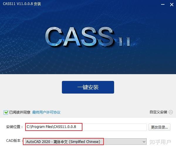 cad/南方cass闪退，从新装cass也是闪退，啥错误也没显示就是打开之后就自己关上了咋处理？ - 知乎