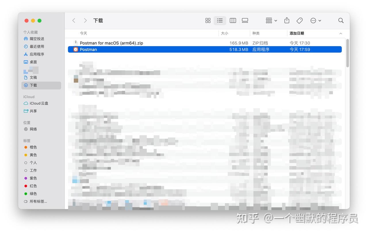 Mac 用户必看：Postman 下载与安装指南 - 知乎