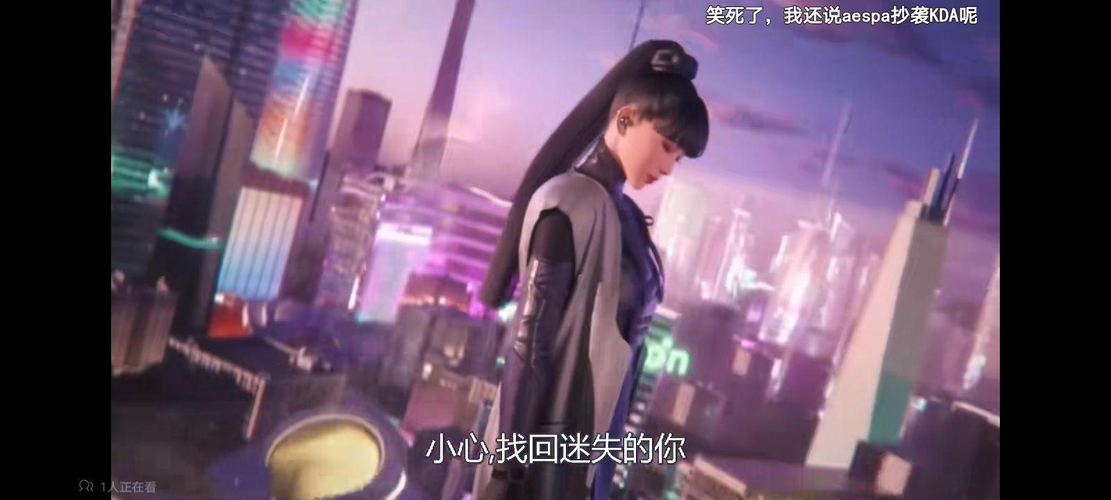 如何评价AI新女团MAVE：？ - 知乎