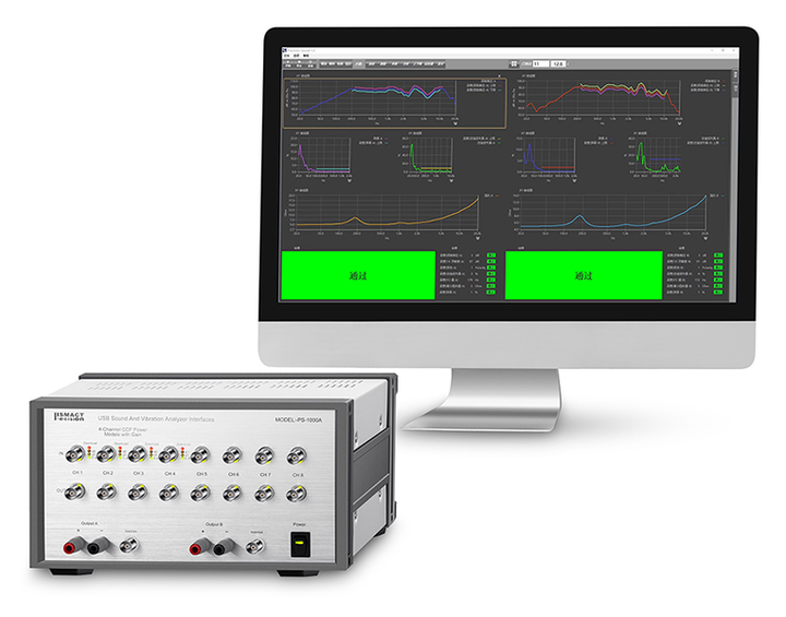 SoundCheck 替代软件，Precision Sound精声测控软件平台（国货之光） - 知乎