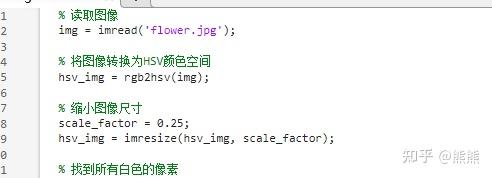 matlab的注释的绿色是墨绿的吗? - 知乎