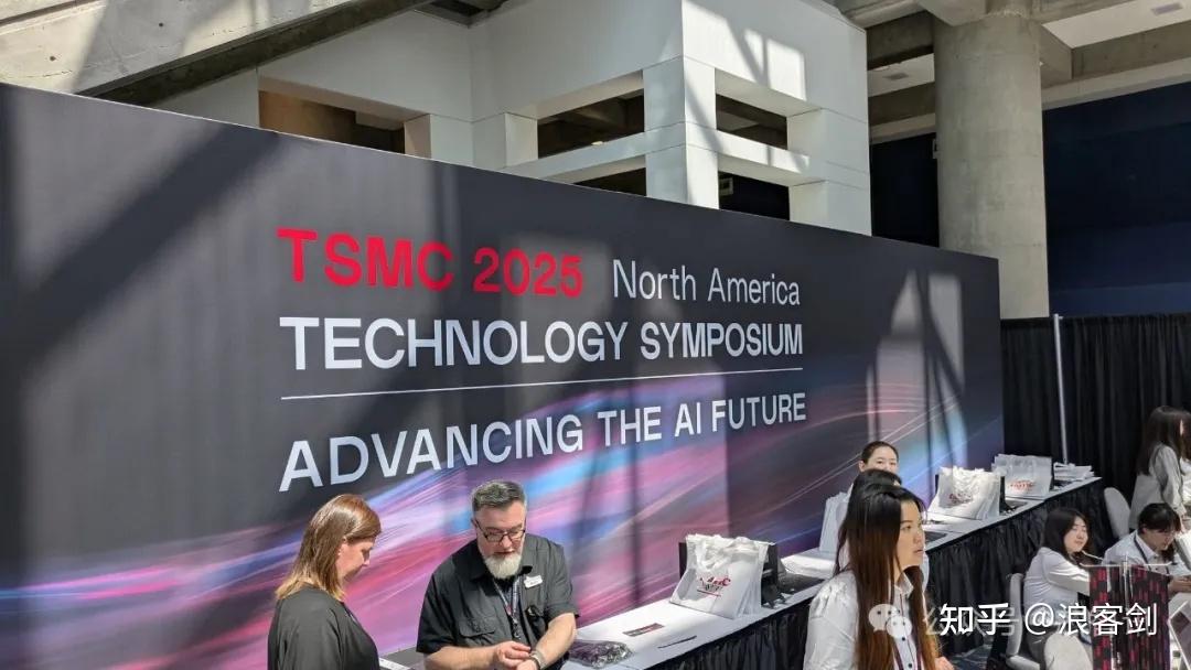 台积电北美技术论坛揭秘：1.4nm制程2028年量产！ - 知乎