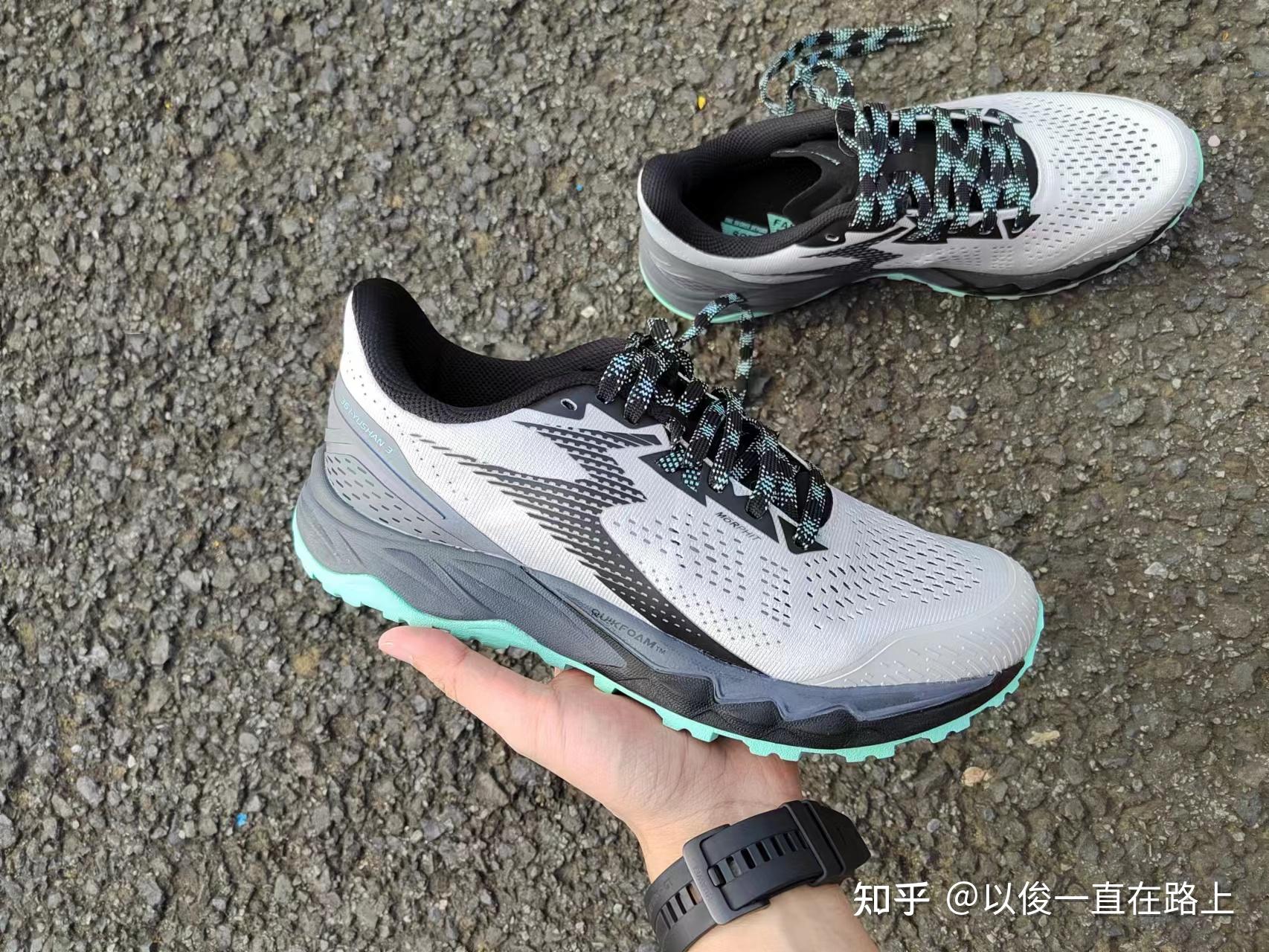 想选个新年礼物送人，361° 国际线跑鞋有哪些款式值得买？ - 知乎