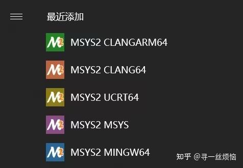 安装 msvc、Rust 及配置 vscode 开发环境 - 知乎