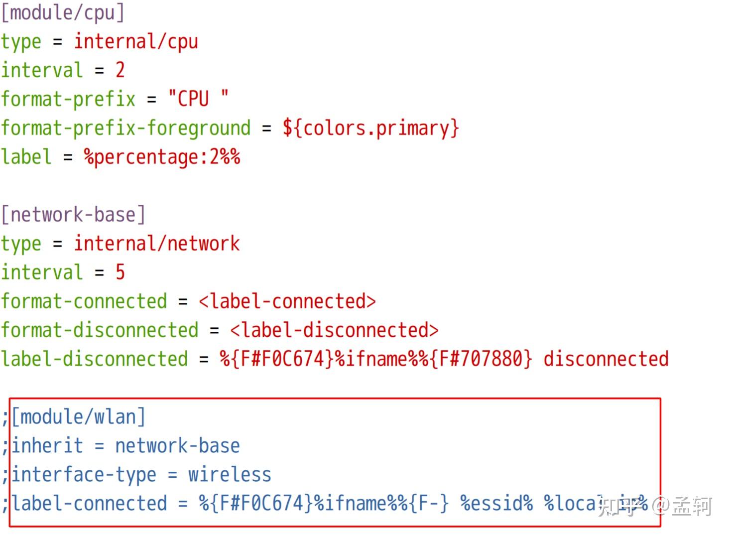 linux安装polybar - 知乎
