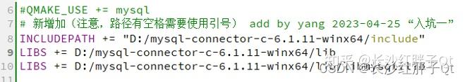 Qtmysql开发笔记:qt593的msvc2017x64版本编译mysql8016版本驱动并demo连接数据库测试 知乎