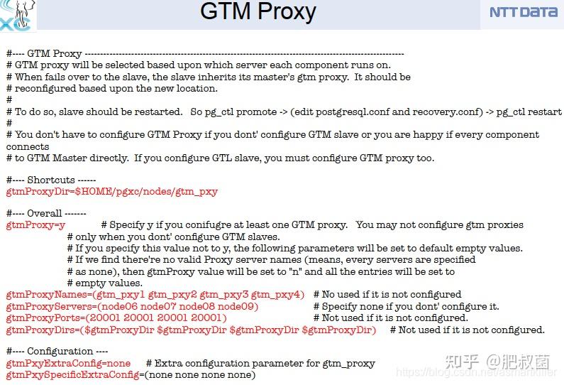 Postgres-xl GTM（全局事务管理器 Globale Transaction Manager）概念 - 知乎