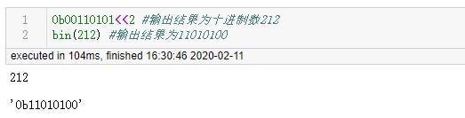 Python中的数字类型格式与运算 - 知乎