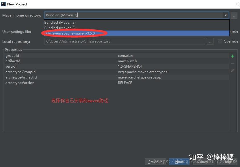 IntelliJ IDEA创建maven web项目（IDEA新手适用） - 知乎