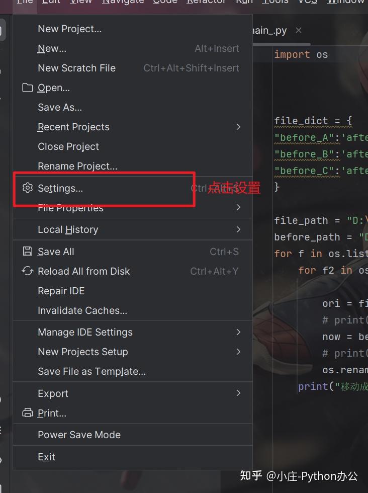 用python编程的程序员觉得Pycharm和VScode哪个好用？ - 知乎