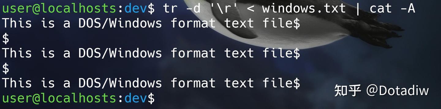 删除Unix/Linux中文本文件的^M符号 - 知乎