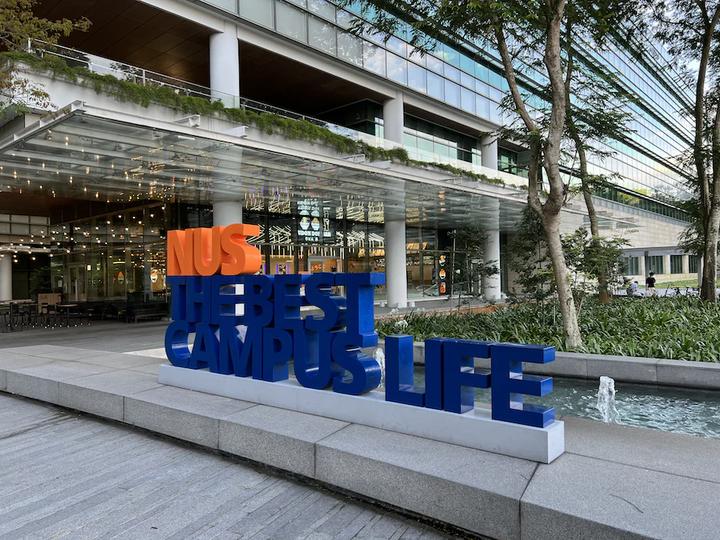 24fall申请早吃定心丸，最快7月拿offer！新国立大学提前批这些专业已经开始申请 - 知乎