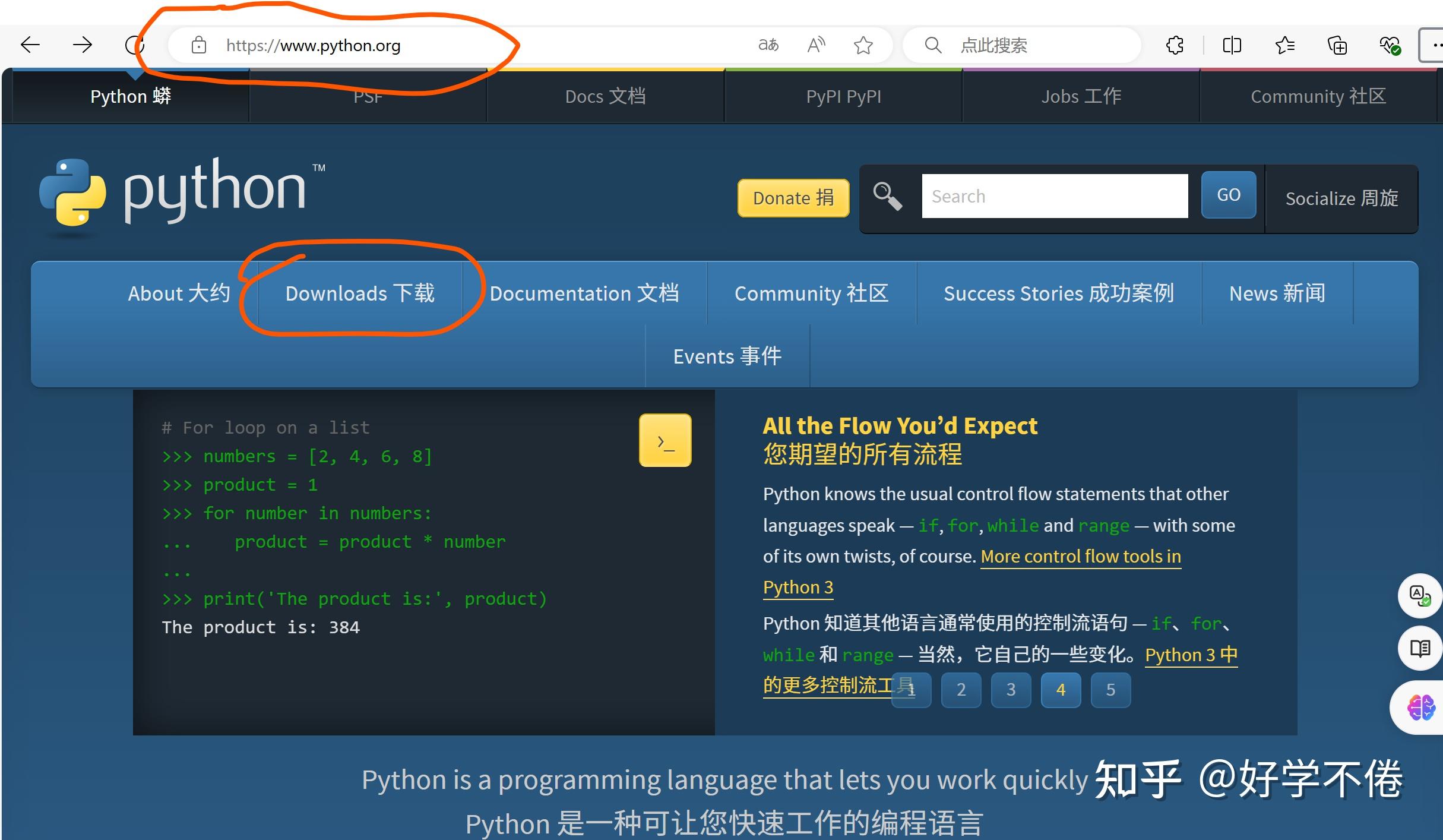 Python学习第2课：Python解释器 - 知乎