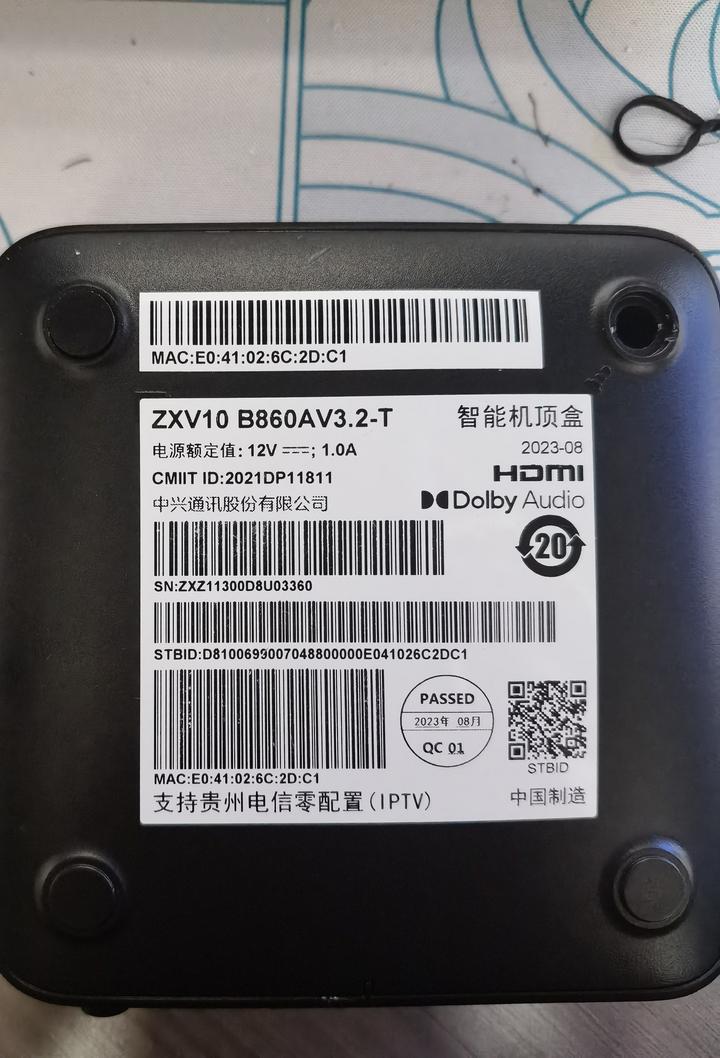 ZXV10 B860AV3.2T -芯片：S905L3B 机顶盒完美刷机固件与详细教程（附刷机软件）带影视桌面2025年3月 - 知乎