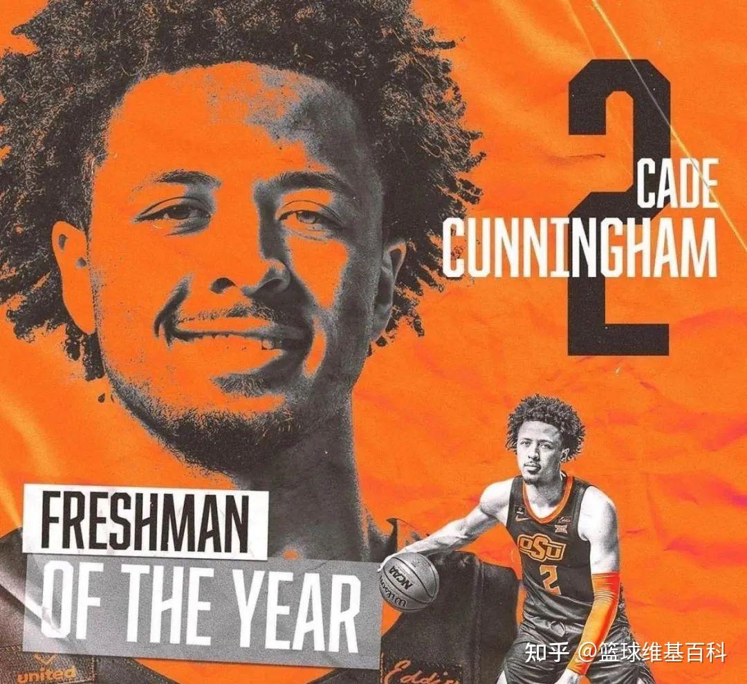 运动天赋并不出众的CC坎宁安，他凭什么只为状元签试训？ - 知乎