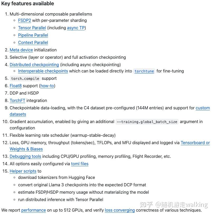 2025年该使用ray、accelerate、trainer、lightning还是pytorch？ - 知乎