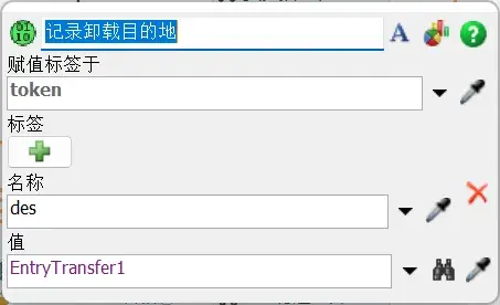 FlexSim案例145之多层料箱AGV - 知乎