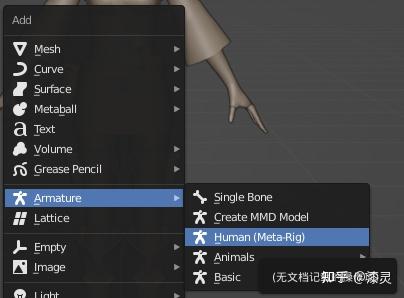 Blender Rig简单人物绑定 - 知乎