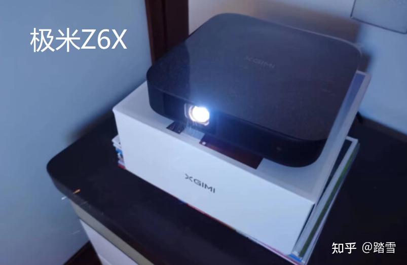 双十一该买什么样的家用投影仪？看完这篇峰米S5与极米Z6X对比测评，心里就有数了 - 知乎