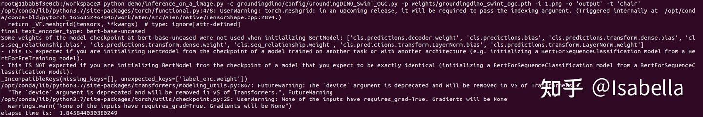 Grounding DINO使用攻略一 - 知乎