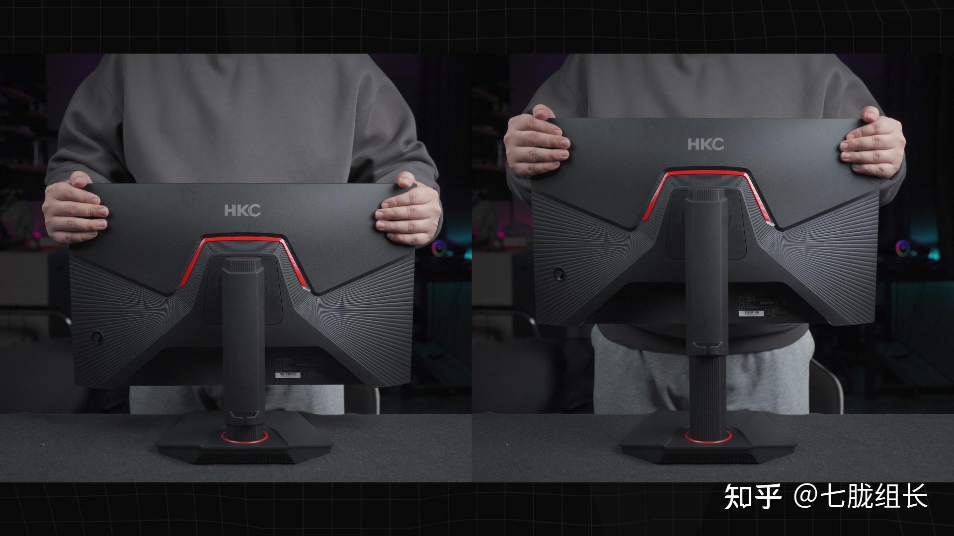 【HKC G24H1评测】1K高刷的版本新王！全球首款原生200Hz的1080P高刷 还有双版本可选 经典版/常规版