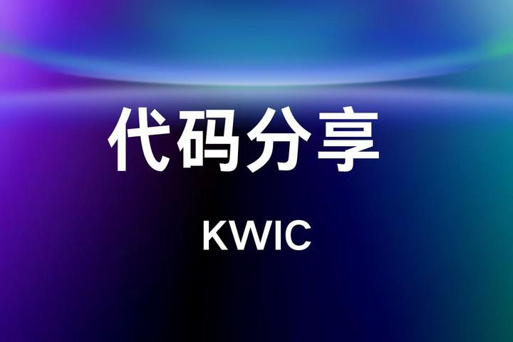 翻译技术｜代码分享——KWIC - 知乎
