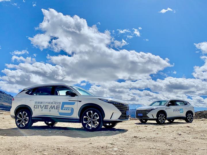 用三天两夜，在川西体验第三代荣威RX5 - 知乎
