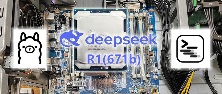 两千元服务器跑671B大模型：能跑，看你想要什么。 - 知乎