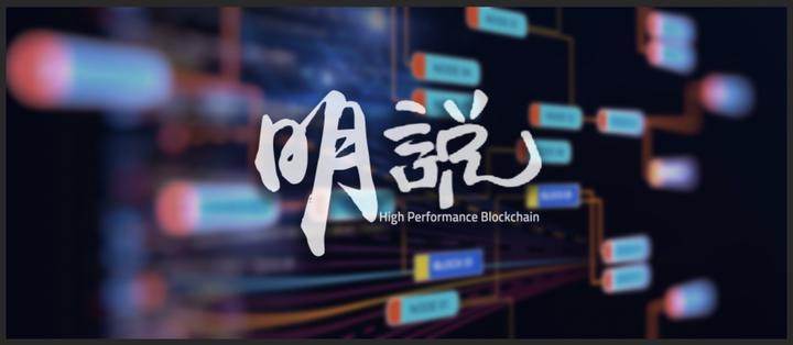 HPB11：实战以太坊搭建联盟链 - 知乎