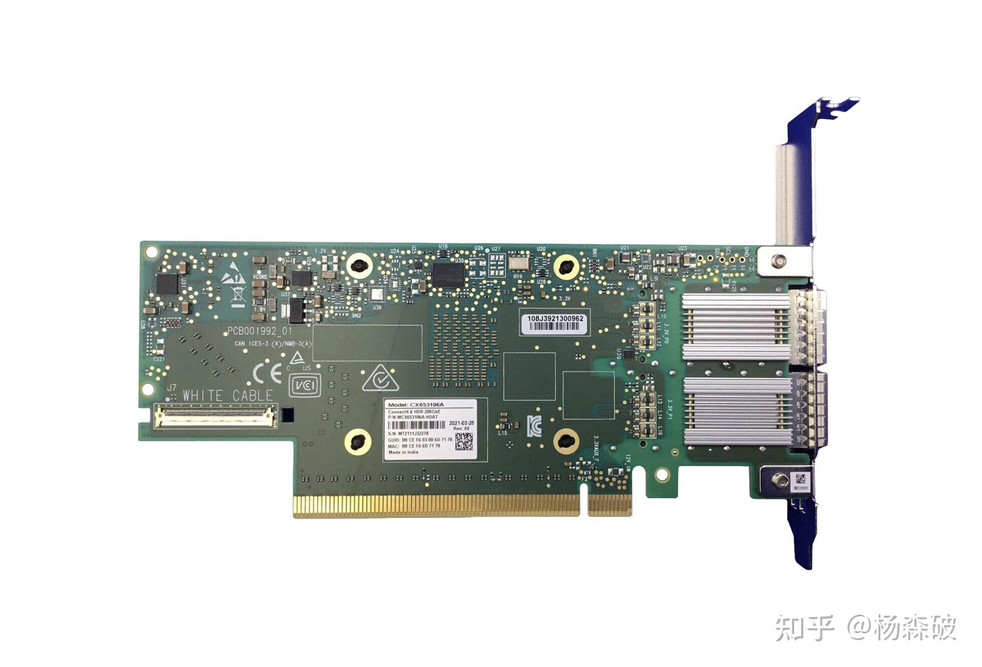 【PCIE问题】A电脑的PCIE接口能不能与B电脑的PCIE接口相连并通讯？ - 知乎