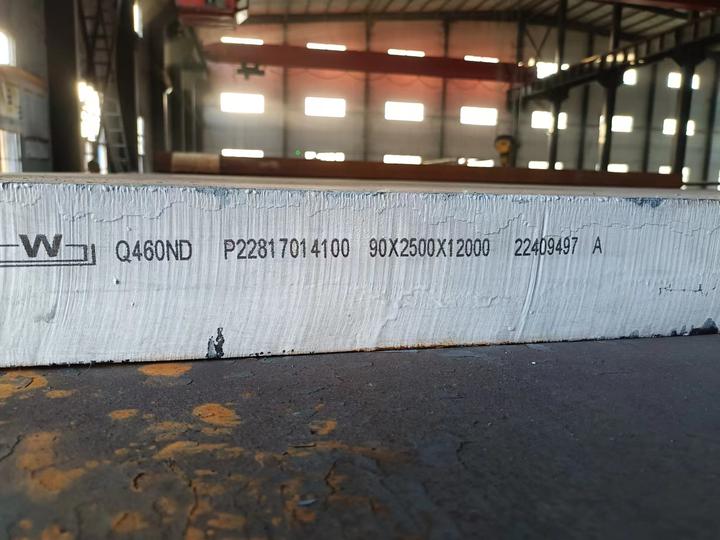 S460N是欧标低合金材质-S460N对应国标Q460ND - 知乎