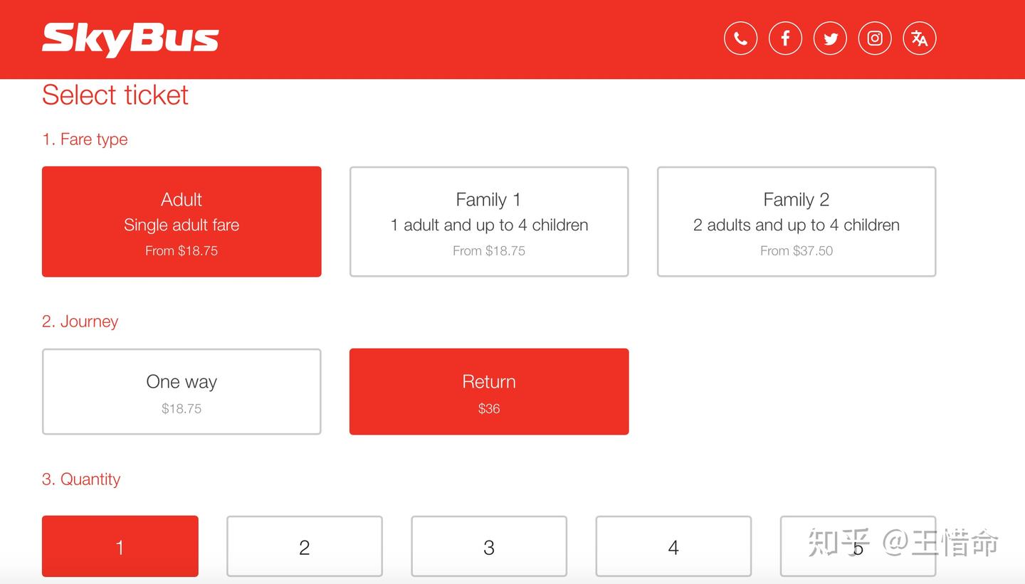 墨尔本机场到市区Skybus攻略，含优惠码 - 知乎