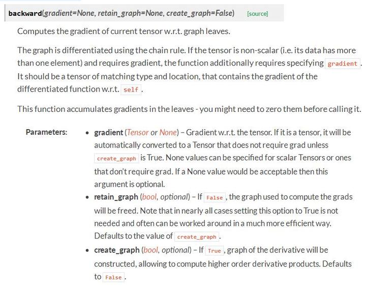 探讨pytorch中nn.Module与nn.autograd.Function的backward()函数 - 知乎