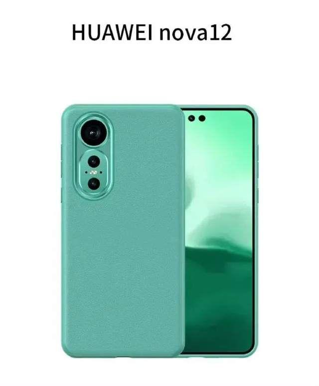 华为nova12系列又将推迟发布，效仿mate60，先行发布标准版 - 知乎
