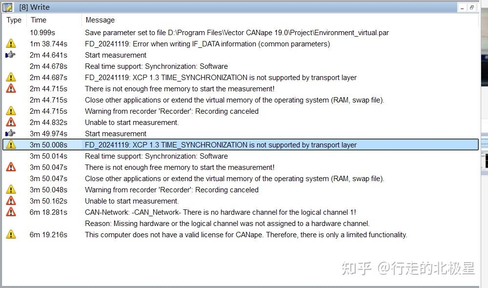canAPE无法测量---There is not enough free memory to start the measurement! - 知乎