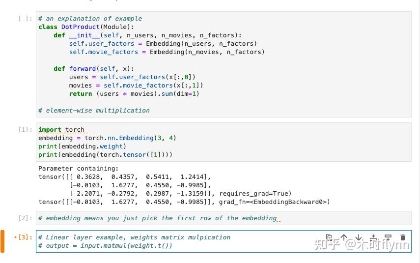 PyTorch中的embedding层与linear层的区别？ - 知乎