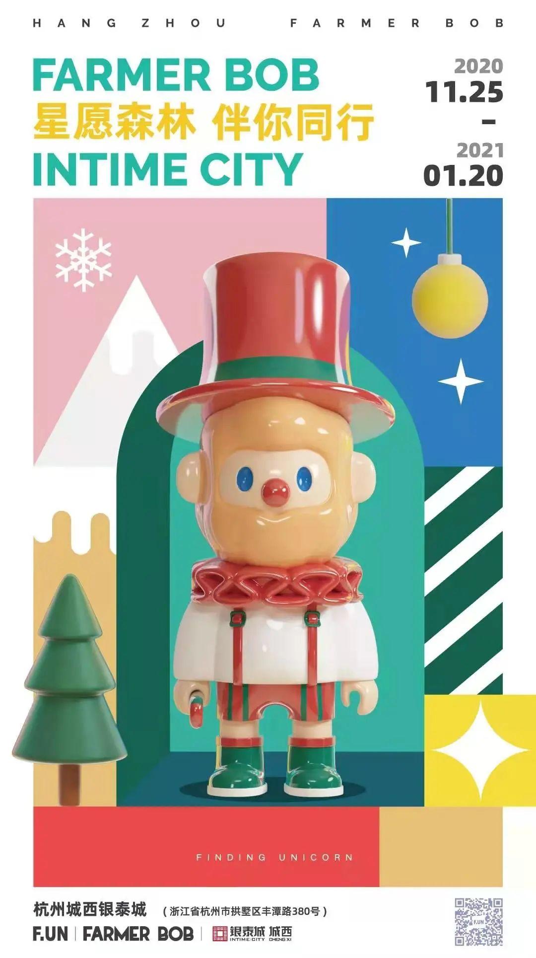 上市2年吸引260万粉丝，「FARMER BOB」怎么利用营销玩出圈？ - 知乎