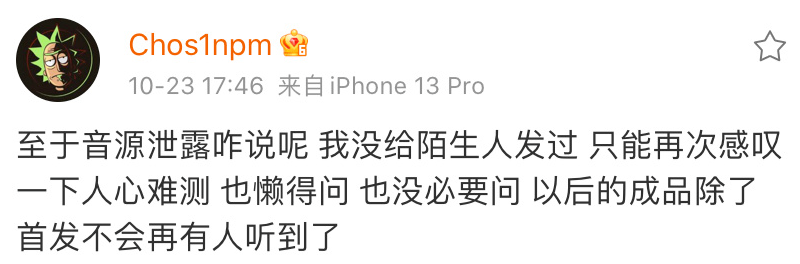 PG One、法老、TT、那奇沃夫全都因此发怒，Capper刚刚也中招了！ - 知乎