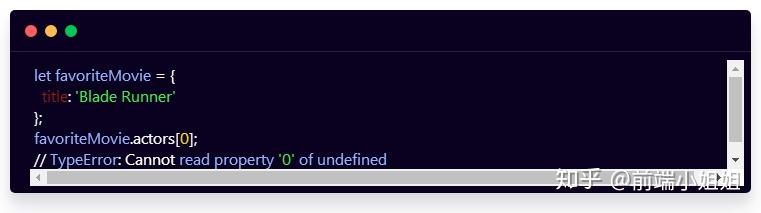 处理JavaScript中未定义的7个技巧 - 知乎