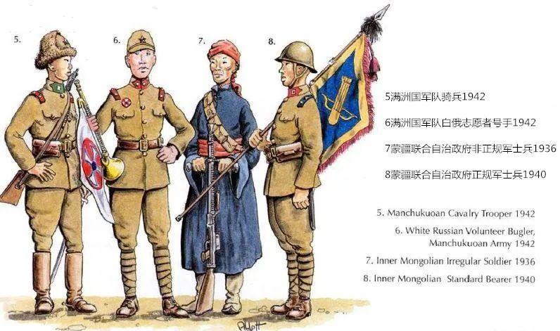 抗战胜利后，各路日伪军都是什么下场？ - 知乎