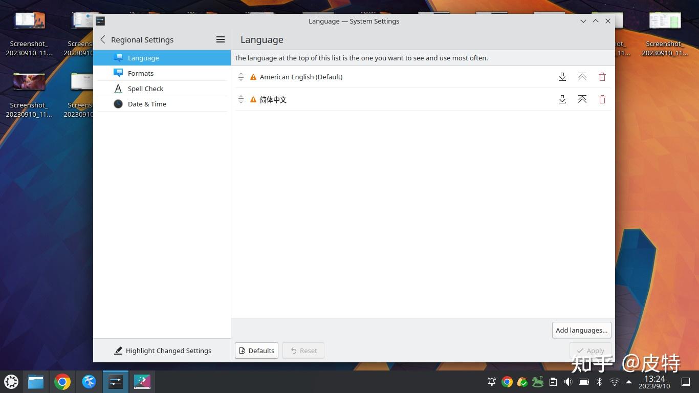 Kubuntu 22.04 Linux系统安装指南 - 知乎