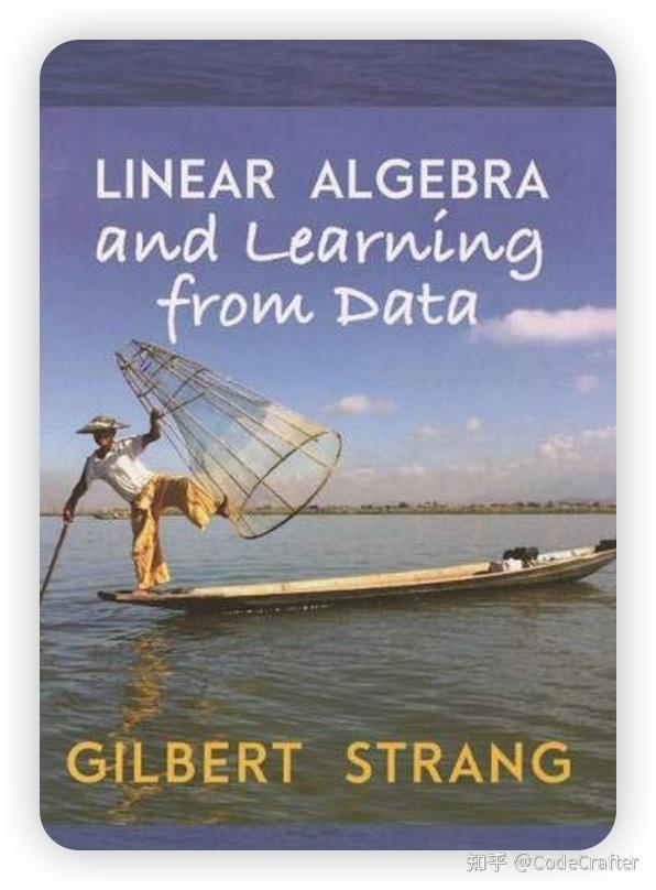 不愧是线性代数“圣经”！MIT教授 Gilbert Strang 新作来了 - 知乎