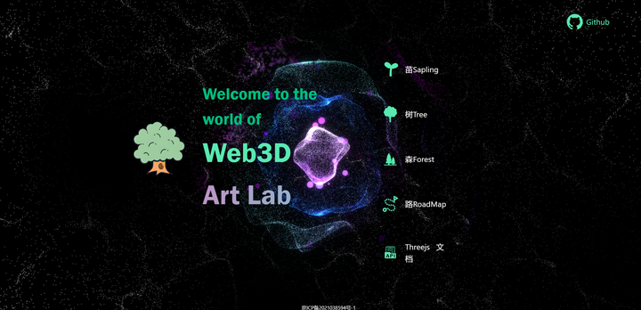 Web3D Art Lab——Threejs案例分享 - 知乎