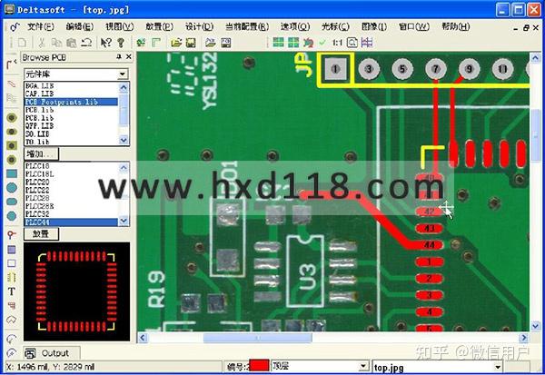 PCB抄板用什么软件 - 知乎