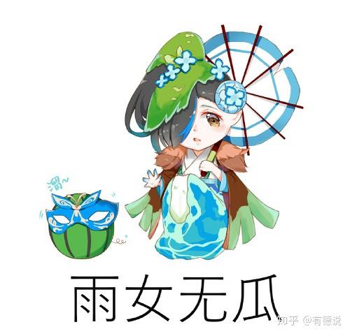 Scheiße说得虽然顺口，说错了可就尴尬了 - 知乎