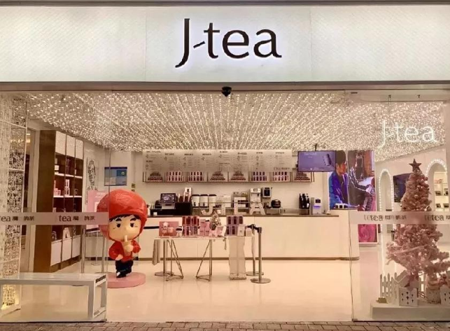 深圳龙岗视觉形象设计：J-tea 魔杰的奶茶 - 知乎