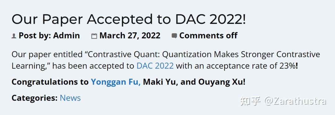Design Automation Conference (DAC)2023现在进展如何？ - 知乎