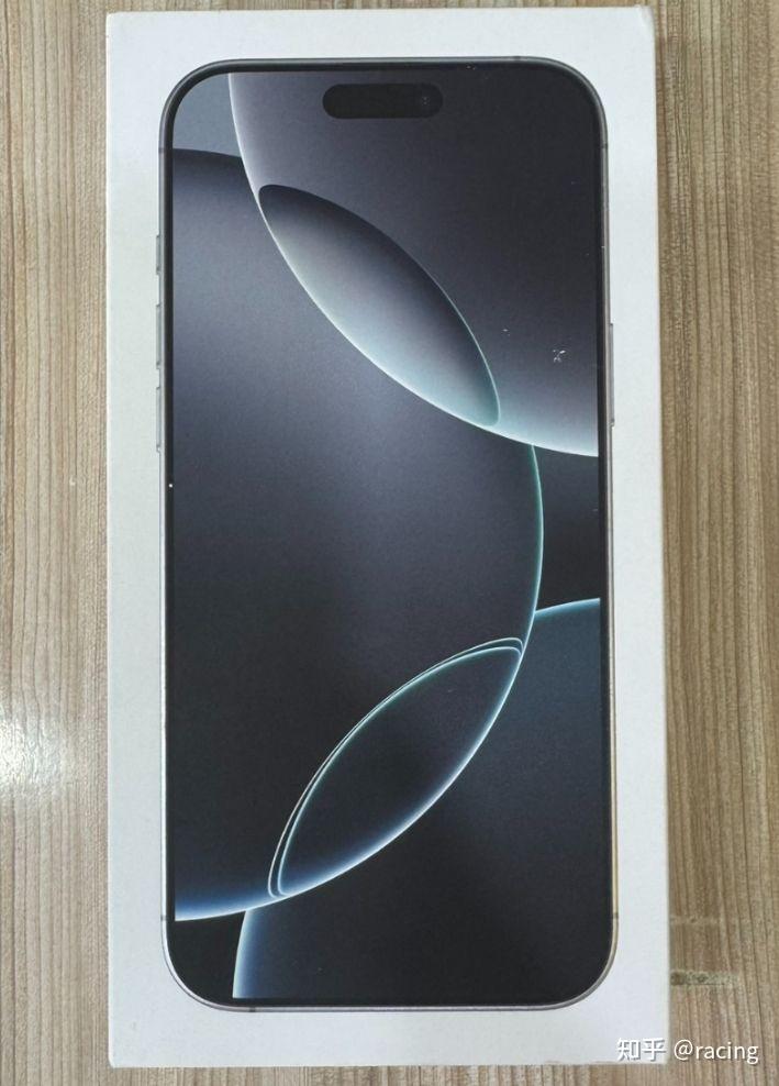 网友捡漏7500拿下全新iPhone16Pro Max！国行正品，全新未激活！ - 知乎