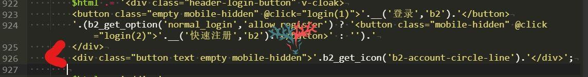wordpress博客7b2主题的美化教程有哪些？ - 知乎