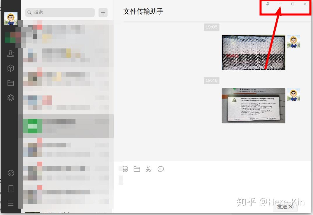 Ubuntu 安装使用微信 wechat (docker+wine) 详细教程 - 知乎